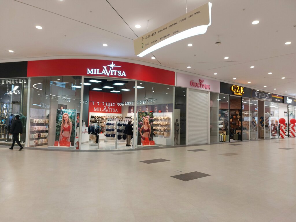 i̇ç giyim ve mayo mağazası Milavitsa, Almatı, foto