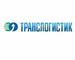 Translogistik (Mikhaylovsky Drive No:3с14), uçak kargo  Moskova'dan