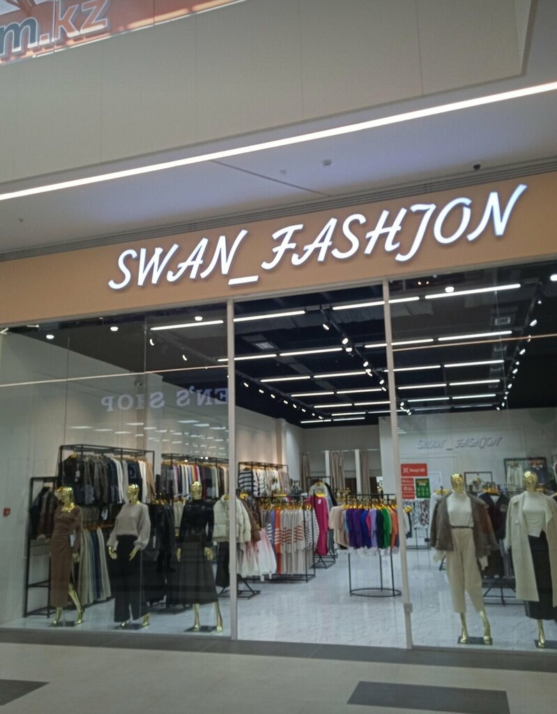 Giyim mağazası Swan Fashion, Almatı, foto
