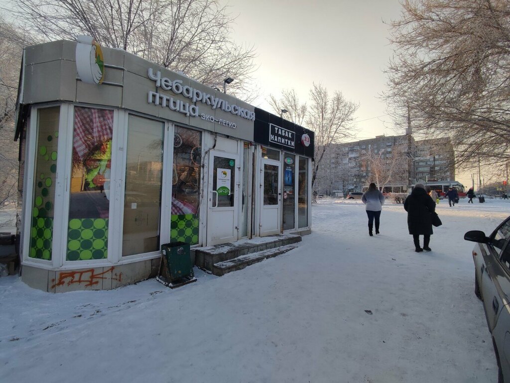 Kasap, şarküteri Чебаркульская птица, Magnitogorsk, foto
