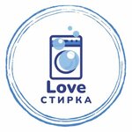 Love Stirka (ulitsa Vasiliya Goltsova No:26), çamaşırhaneler  Tiumen'den