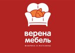 Верена Мебель (Leninskaya ulitsa No:8А), mobilya mağazaları  Partizansk'tan