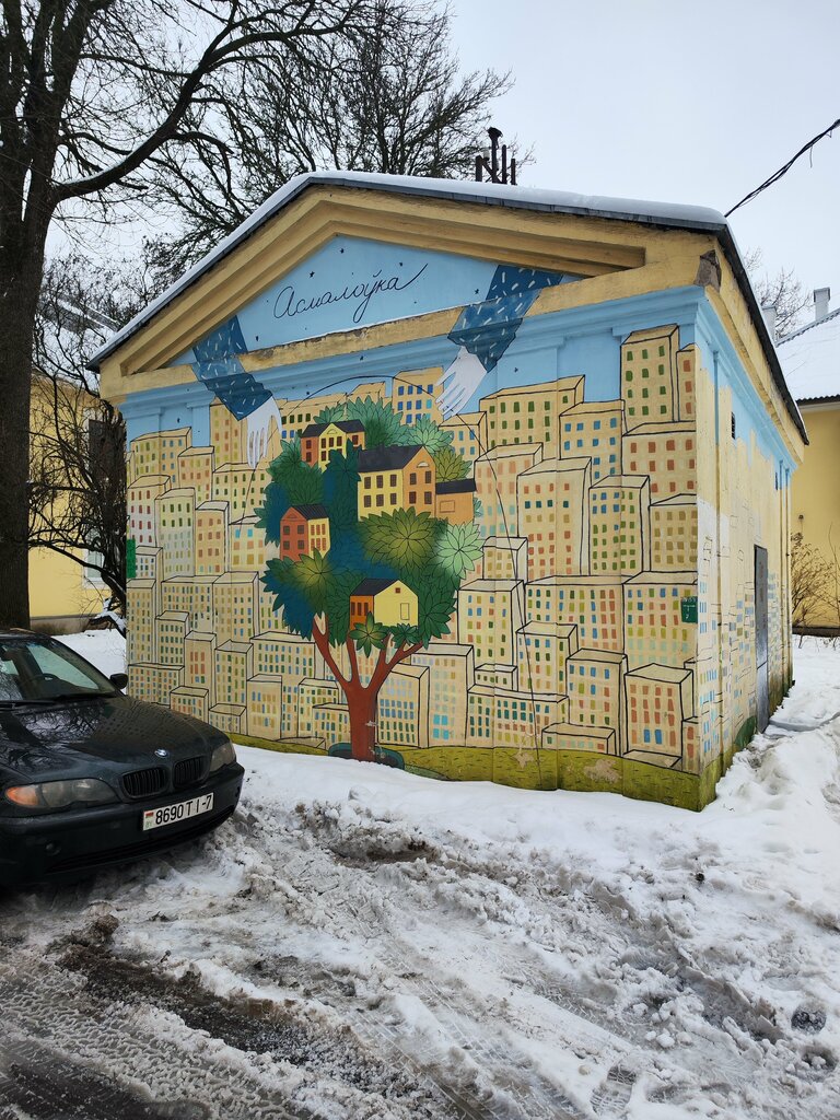 Sokak sanatı Asmalowka, Minsk, foto