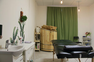 Ai'Em (Lomonosova Avenue No:83), güzellik salonu  Arhangelsk'ten