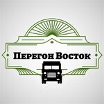 Peregon Vostok (Teatralnaya Street No:235), araç nakliye  Blagoveshchensk'ten