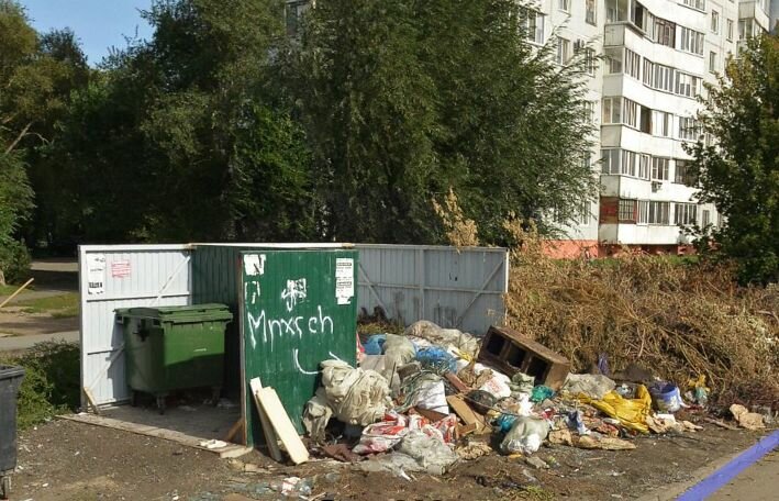 Çöp alanları Trash and garbage disposal area, Omsk, foto