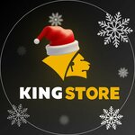 KingStore (prospekt Pobedy No:1Ж), elektronik eşya mağazaları  Novokuybyşevsk'ten