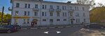 Tulip (Leninskaya Street No:51/17), güzellik salonu  Rostov'dan