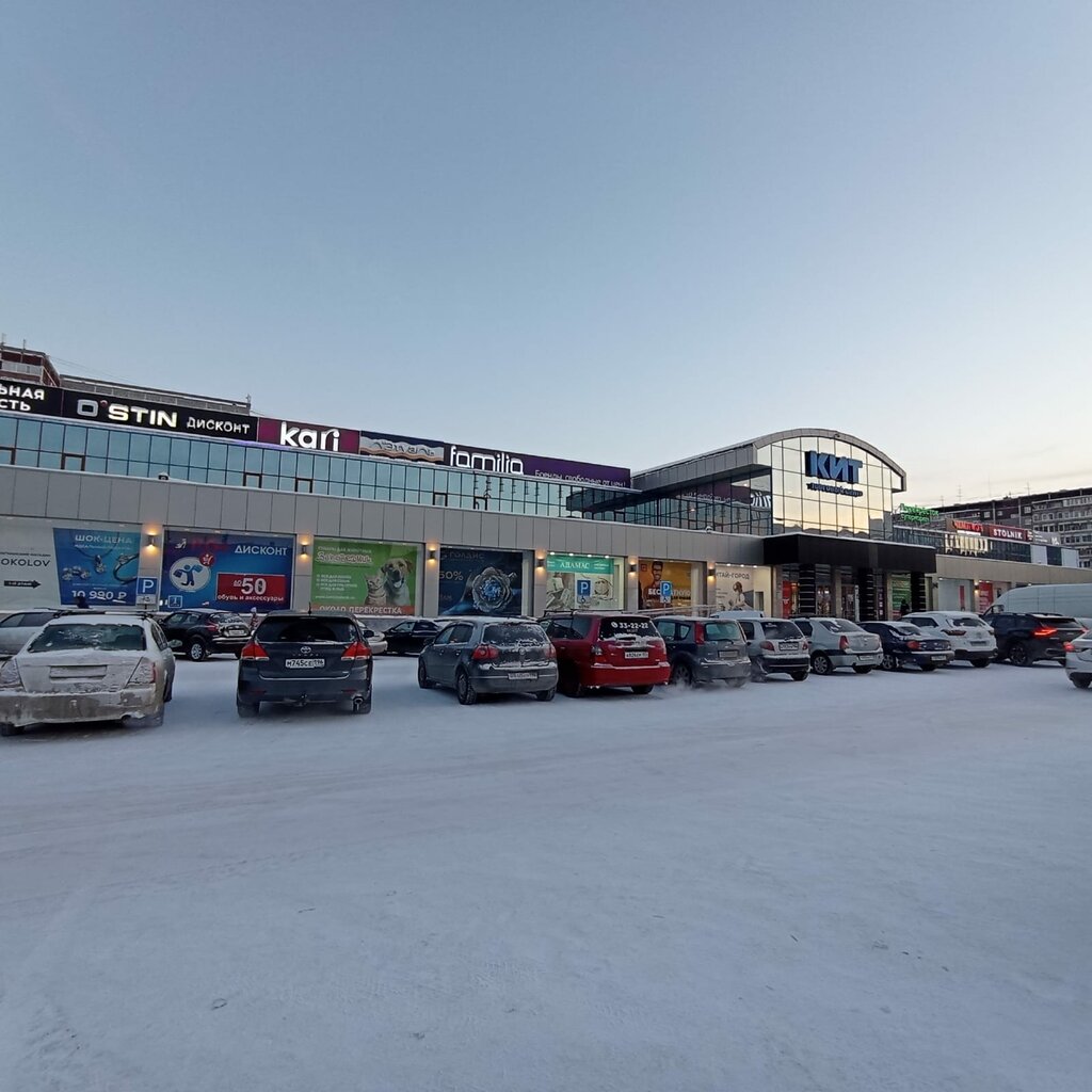 Terziler Provorny Tkachik, Yekaterinburg, foto
