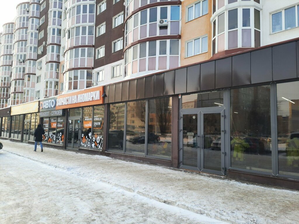 Çocuk giyim mağazaları Garderobchik, Sterlitamak, foto