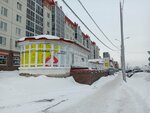 РЕТРОфф (prospekt 25 Oktyabrya No:52Б), antikacı dükkanları  Gatchina'dan