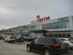 Администрация МегаСити (Novo-Sadovaya Street No:160М), belediyeler, devlet daireleri  Samara'dan