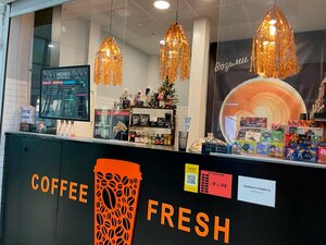 Coffee Fresh (Moskovskoe Highway No:108), kahve dükkanları  Ulyanovsk'tan