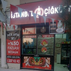 İstanbul çiğ köfte (13. Cad., No:64, Kocasinan, Kayseri), fast food  Kayseri'den