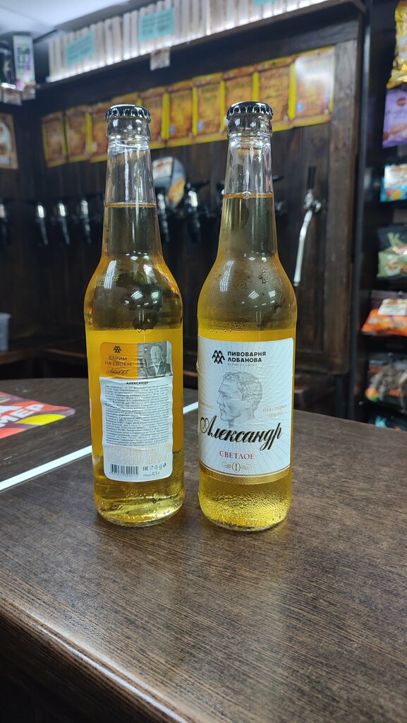 Alkollü içecekler Пивоман, Tataristan, foto