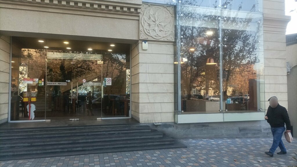 Pizzacılar Tashir Pizza, Erivan, foto