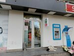 Tbcpay (No:1B, Vazha Pshavelas III kvartalshi), ödeme terminali  Tiflis'ten