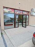 Терминал оплаты (улица Ленина No:61Б, село Первомайское), ödeme terminali  Kırım Cumhuriyeti'nden