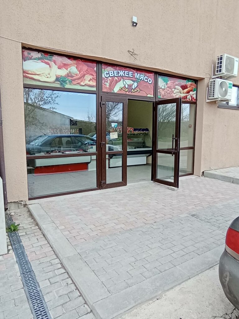 Ödeme terminali Терминал оплаты, Kırım Cumhuriyeti, foto