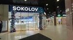 Sokolov (Krasnaya Street No:22А), kuyumcular  Solneçnogorsk'tan