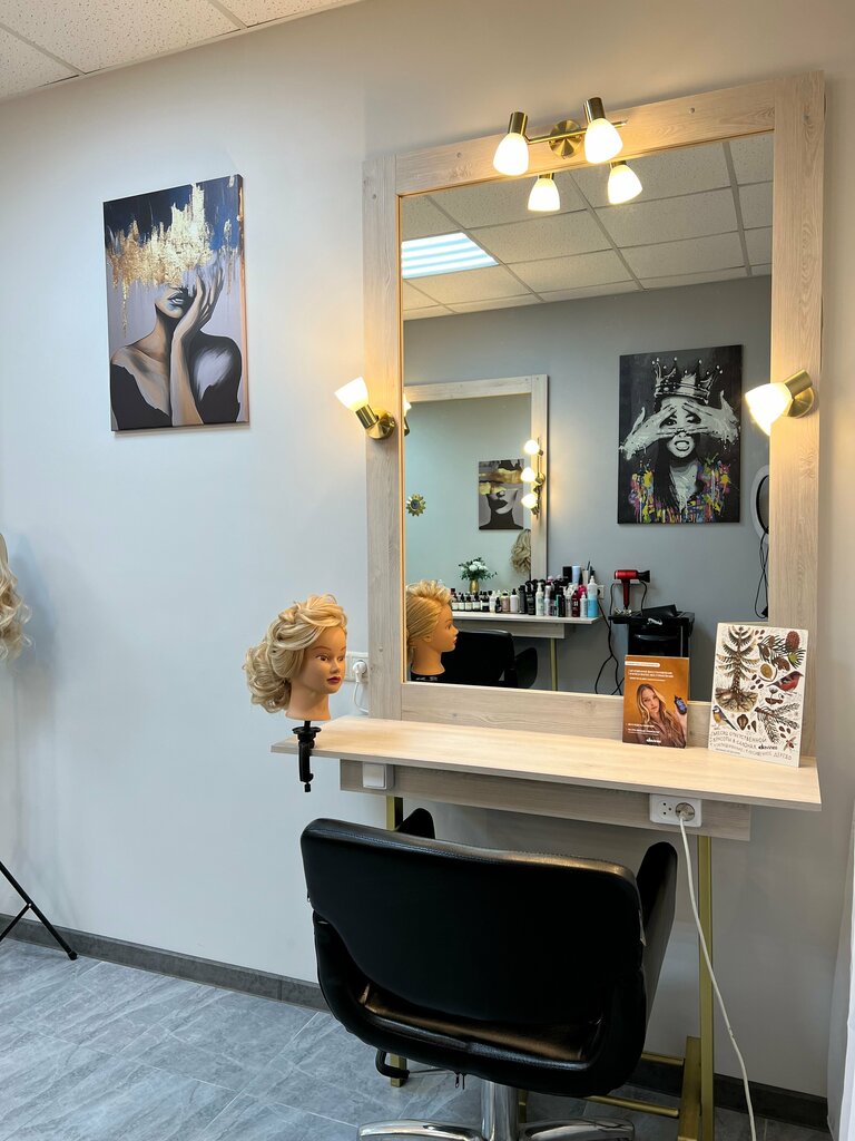 Güzellik salonu Студия волос, Podolsk, foto