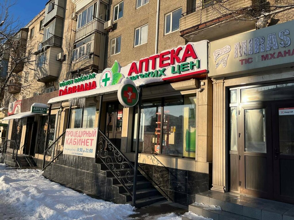 Eczaneler Pharmacy, Çimkent (Şımkent), foto