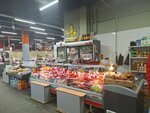 Продукты (ulitsa Pushkina No:97), market  Bor'dan
