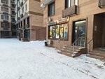 Medina (Buqar Jyraý býlvary No:35), market  Almatı'dan