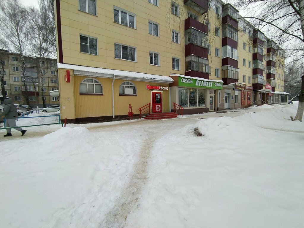 Market Krasnoe&Beloe, Saransk, foto
