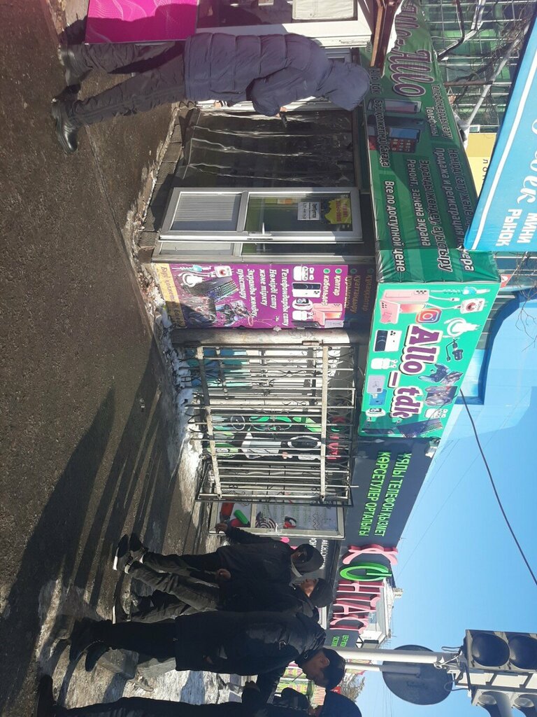 Cep telefonu aksesuarları Allo-Allo, Taldıkorgan, foto
