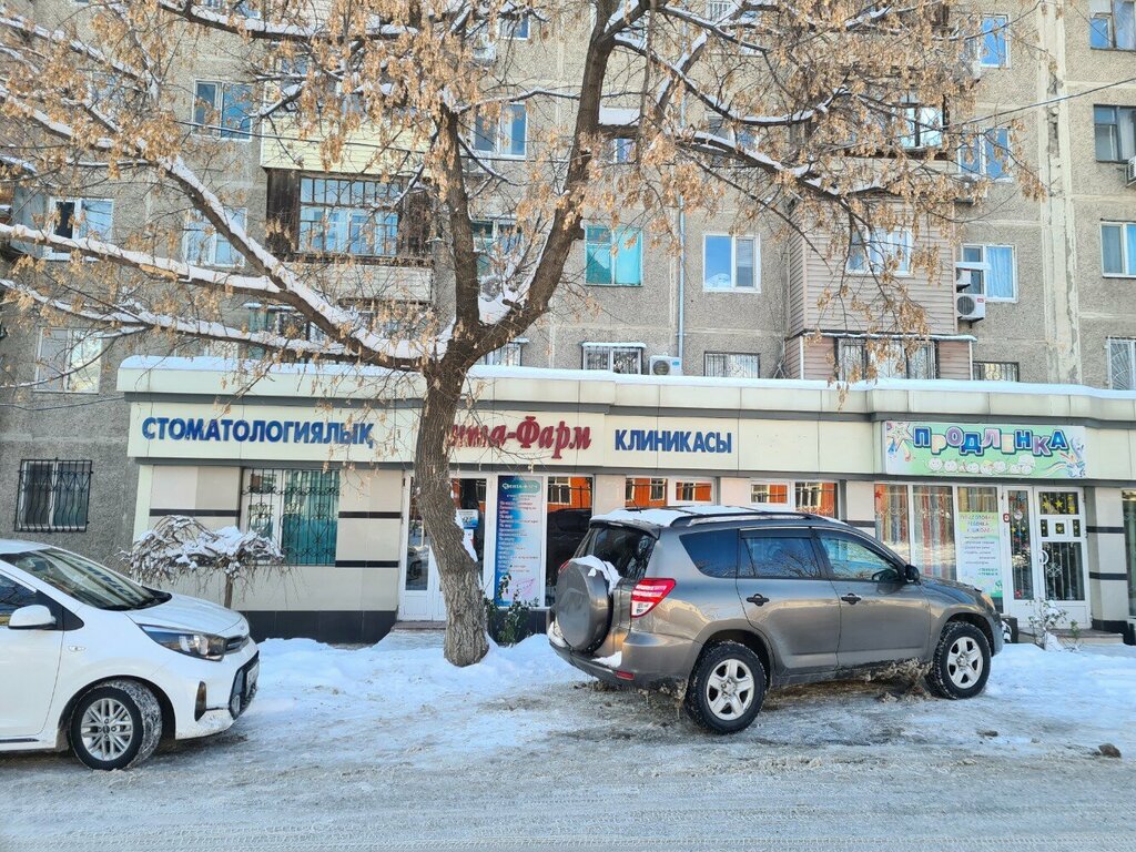 Özel ağız ve diş sağlığı klinikleri ve muayenehaneleri Denta-farm, Çimkent (Şımkent), foto
