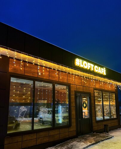 Kafe Loft Cafe, Nikolsk, foto