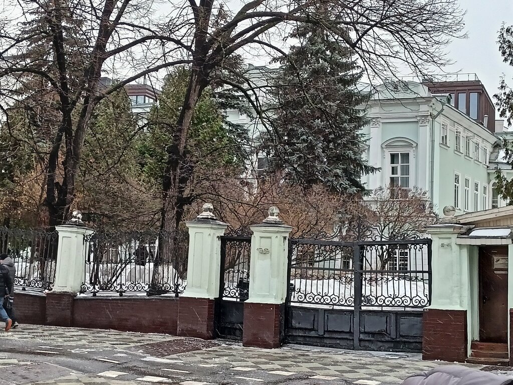 Turistik yerler Дом Лепёшкиных, Moskova, foto