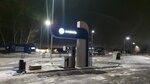 Дизель (Sibirskiy trakt (dublyor), 23-y kilometr No:2, Yekaterinburg), benzin istasyonu  Yekaterinburg'dan