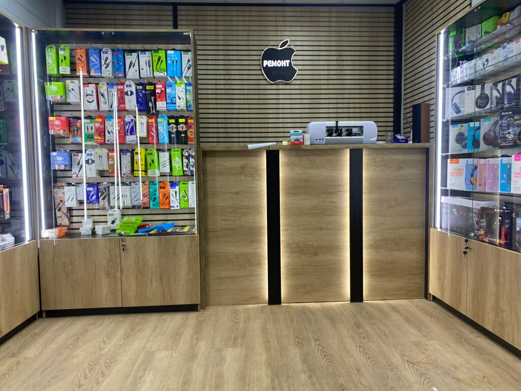 Telefon tamir servisi На связи, İstra, foto