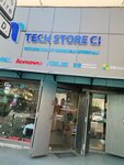 Tech Store Ci (Rue Gourgas No:257, La commune Le Plateau), cep telefonu aksesuarları  Abican'dan