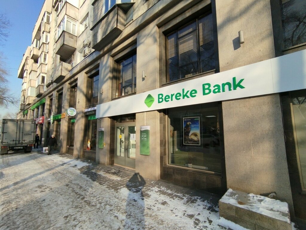 Banka Bereke Bank, Almatı, foto