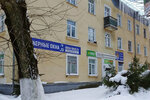 Шторы, карнизы (ulitsa Kalinina No:15), perde ve korniş üreticileri  Priozersk'ten