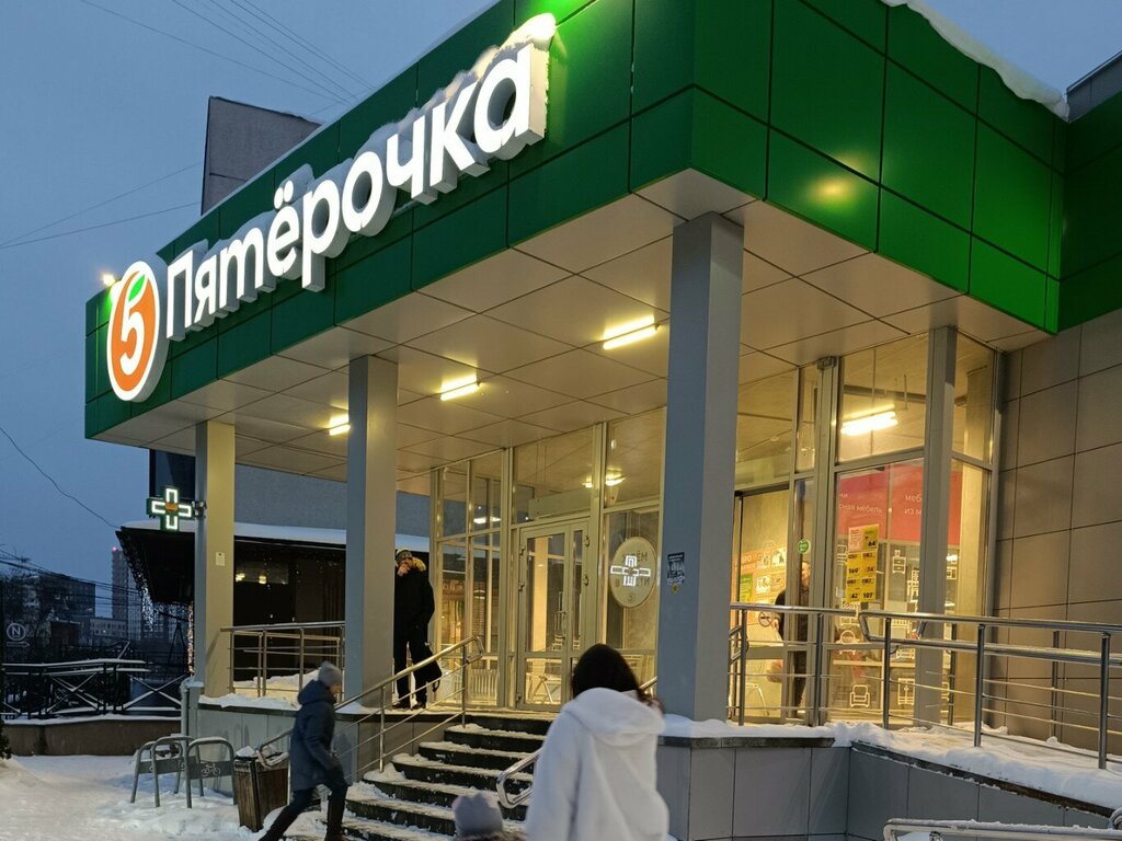 Ev mobilyası Квартал, Voronej, foto