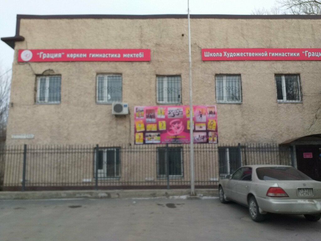 Tavan sistemleri Art потолок, Temirtav, foto