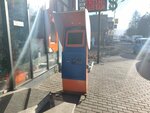 PayBox (A. Beliashvili Street No:27ა), ödeme terminali  Tiflis'ten