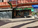Шемойхеде Генацвале (No:18, ubani Digomi Massive, Vl kvartalshi Digomi), restoran  Tiflis'ten