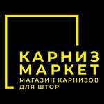 Karniz Market (Revolutsionnaya Street No:130), perde ve korniş üreticileri  Samara'dan