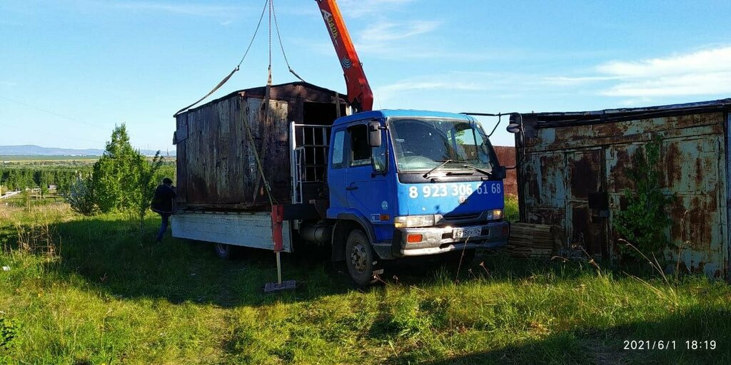 Çekici hizmeti Evakuator V Sharypovo, Sharypovo, foto