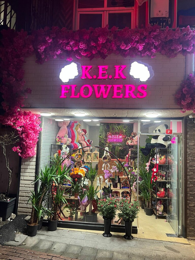 Çiçekçiler Kek Flowers, İstanbul, foto