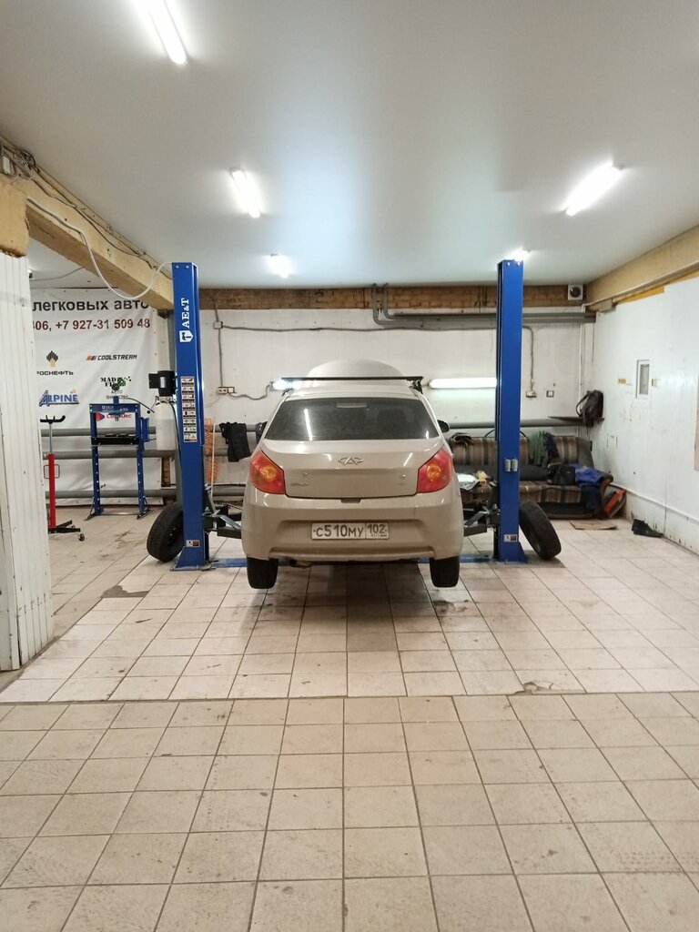 Otomobil servisi TS servise, Ufa, foto