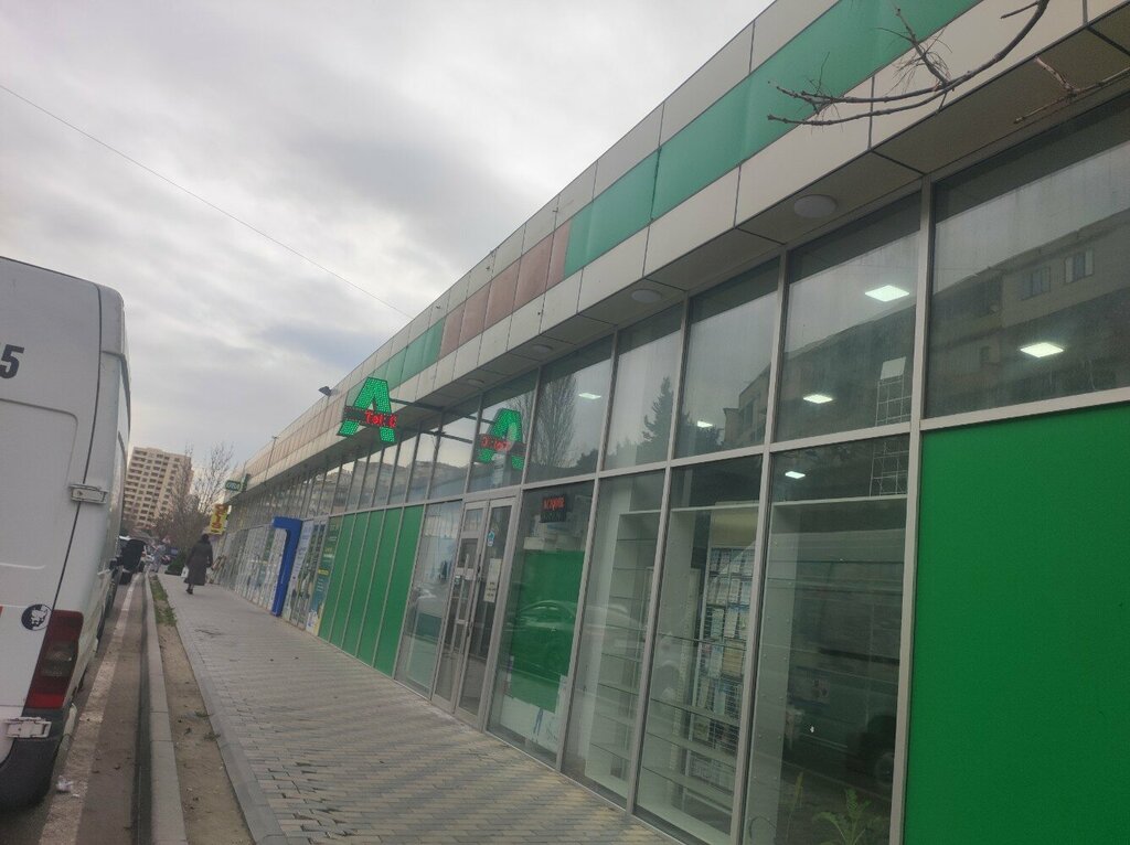 Eczaneler Aptek, Bakü, foto