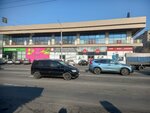 Ameriabank (Erebuni Street No:17/1), atm'ler  Erivan'dan