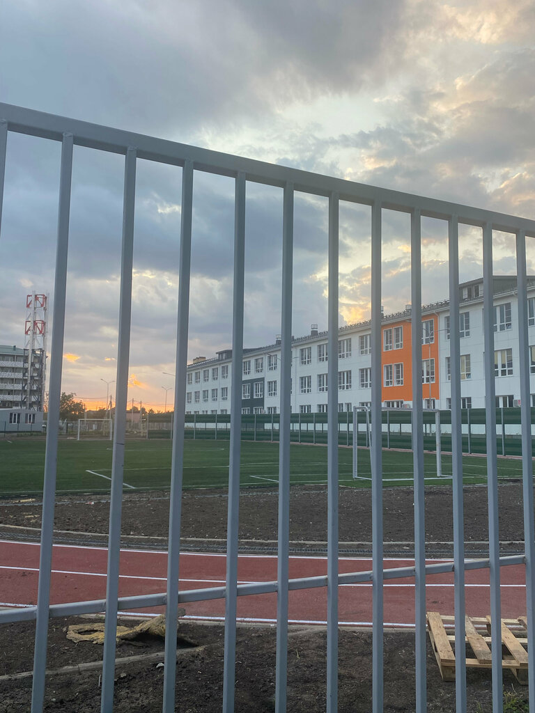 Ortaokul Средняя общеобразовательная школа № 112, Krasnodar, foto