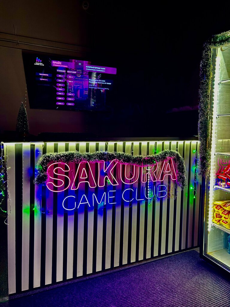 Bilgisayar kulübü Sakura game club, Almatı, foto